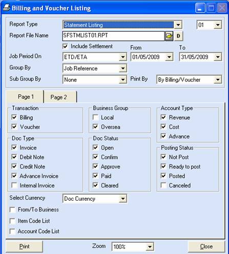 การจัดเรียงลำดับรายการใหม่ในหน้า Invoice